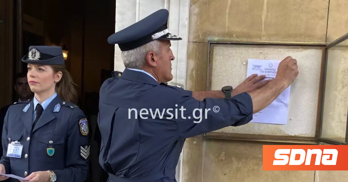 Εκλογές στις 25 Ιουνίου – Θυροκολλήθηκε το Προεδρικό Διάταγμα – Στις 3 Ιουλίου ορκίζεται η νέα ...